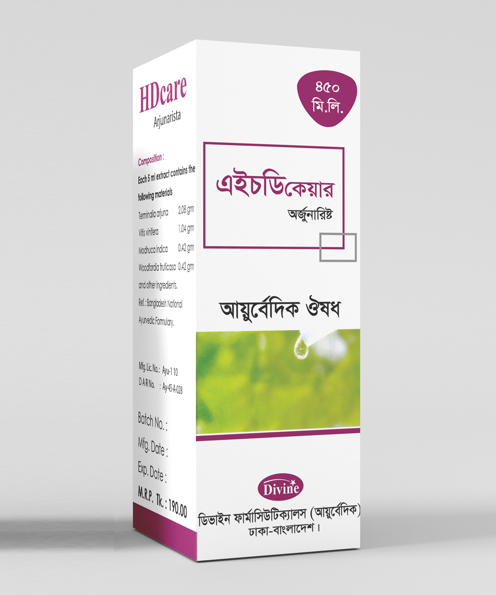 HD Care - Divinepharma